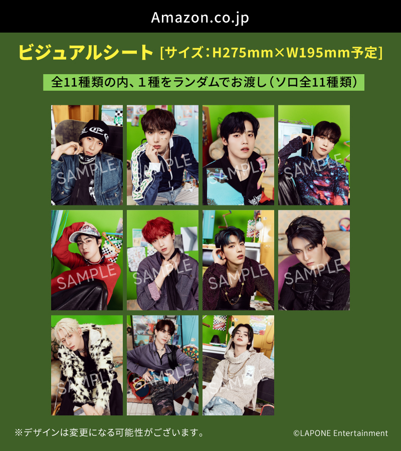 INI 2ND ALBUM 「MATCH UP」 | INI OFFICIAL SITE